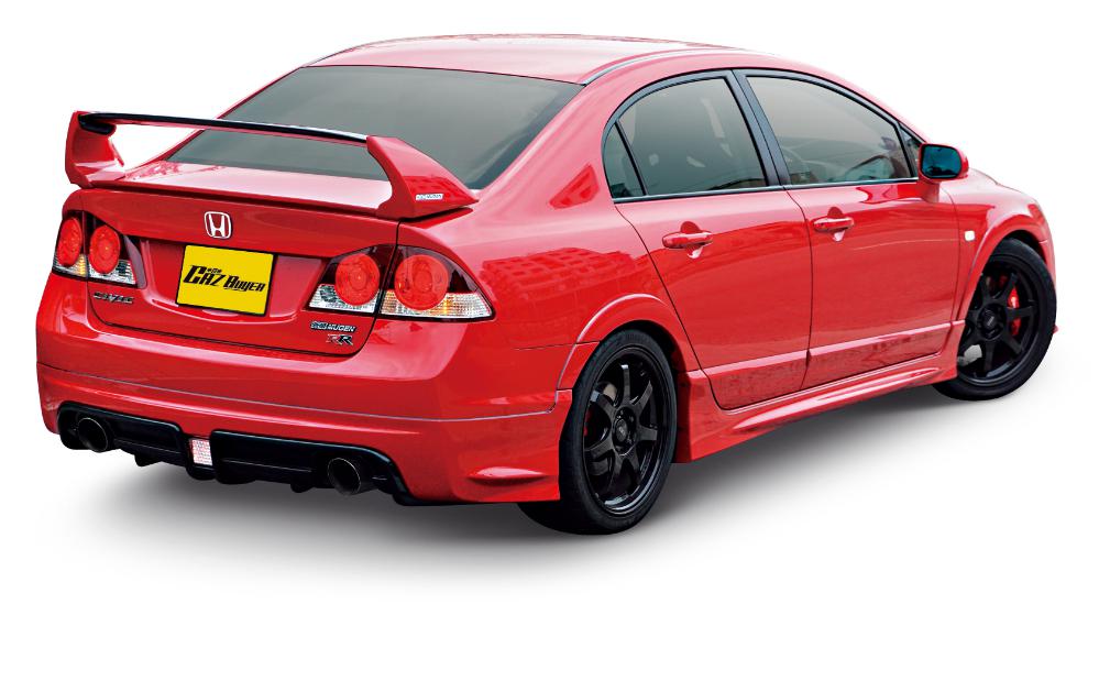 Honda Civic FD1 FD2 - Rear Spoiler (Mugen RR Style) (06-12) | ELITE GARAGE